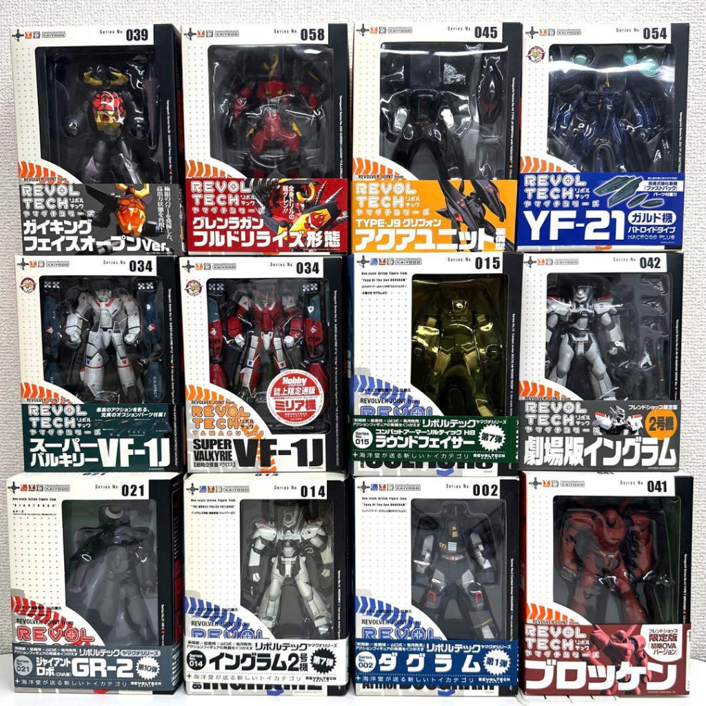 Japanese regular Revoltech Yamaguchi action figure 12 piece set ...