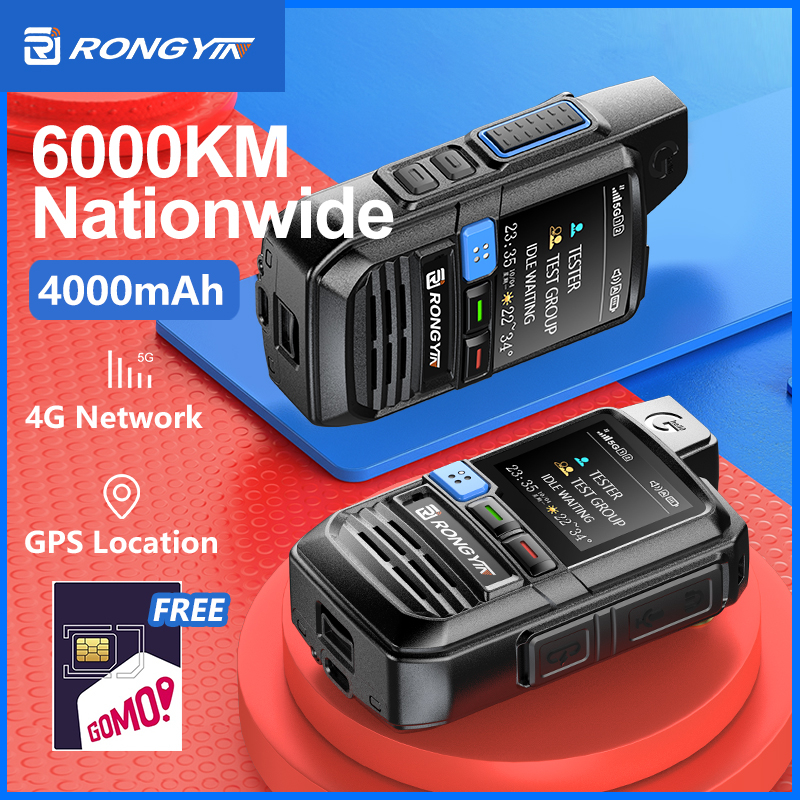 Rongyin R280 Network Walkie Talkie Nationwide Unlimited Distance Portable Intercom GPS Location ...