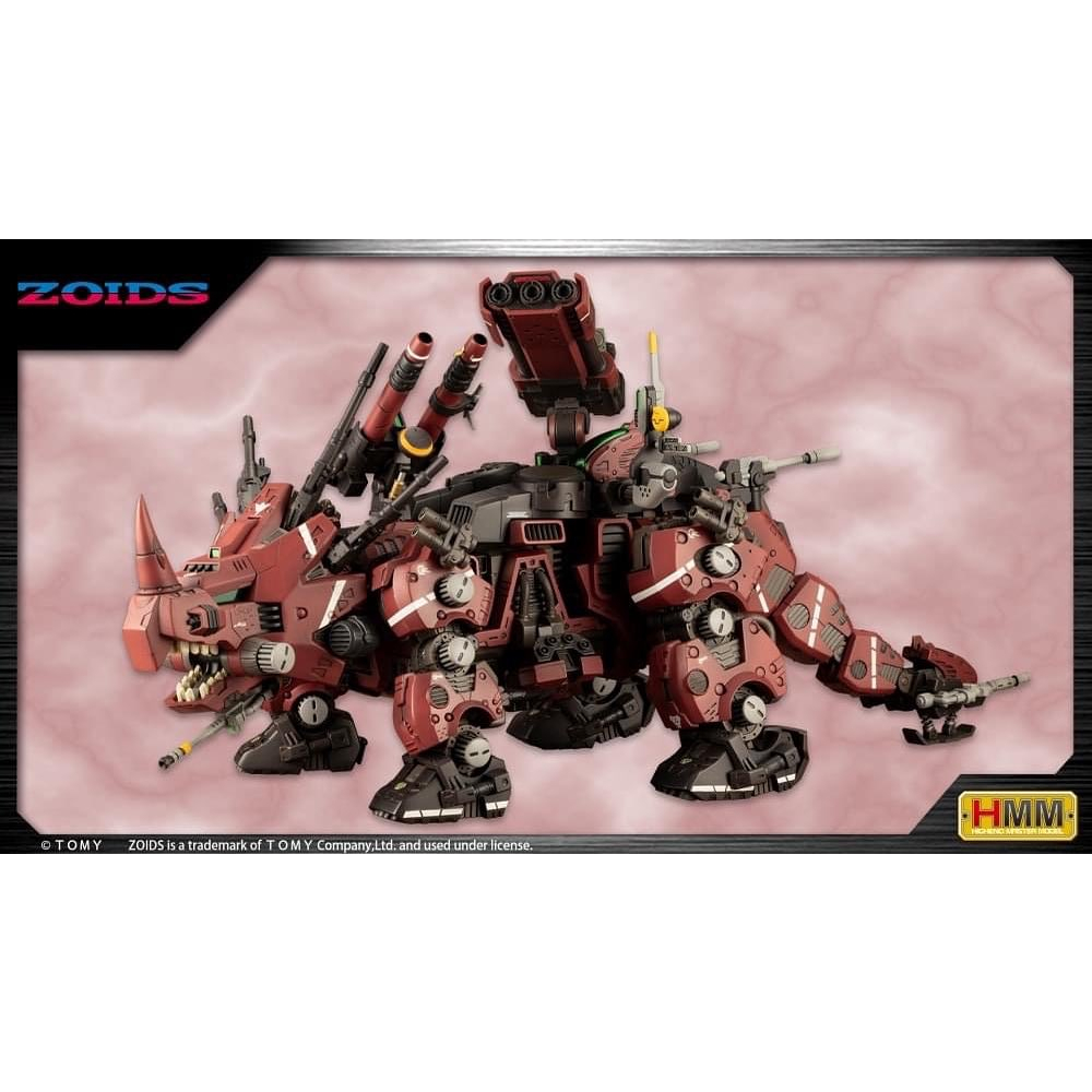 KOTOBUKIYA ZOIDS 1/72 HMM EZ-004 Red Horn Marking Plus Ver. | Shopee Philippines