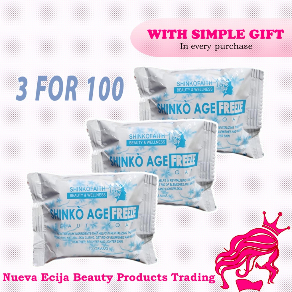 Bundle of 3 for 100 Shinko Age Freeze Beauty Soap 70 grams (3 pcs. Bar ...