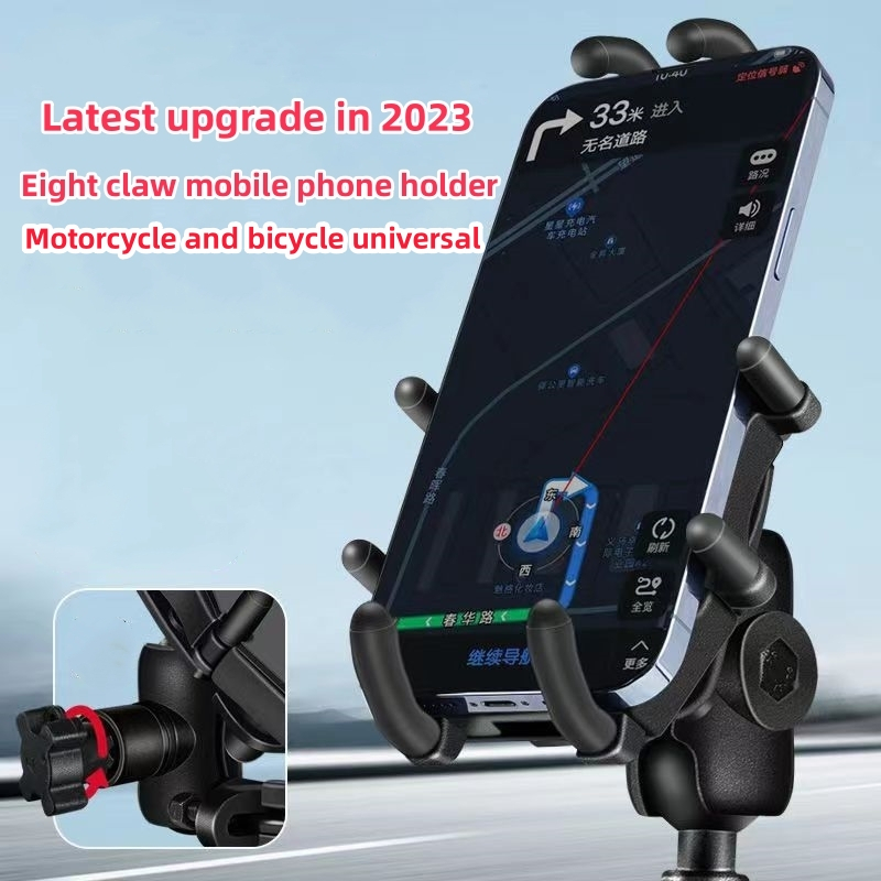 Universal Motorcycle Mobile Phone Holder Bicycle Electric Car Rider ...