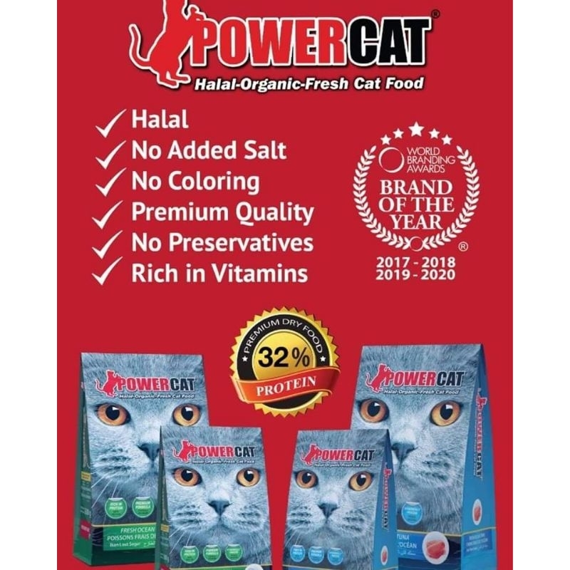 PowerCat Organic/Halal Dry Cat Food (7kg & 8kg) | Shopee Philippines