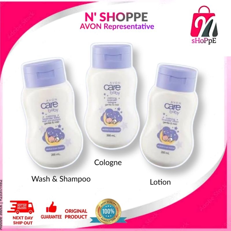 Avon Care Baby 200mL (Calming Lavender, Gentle) | Shopee Philippines
