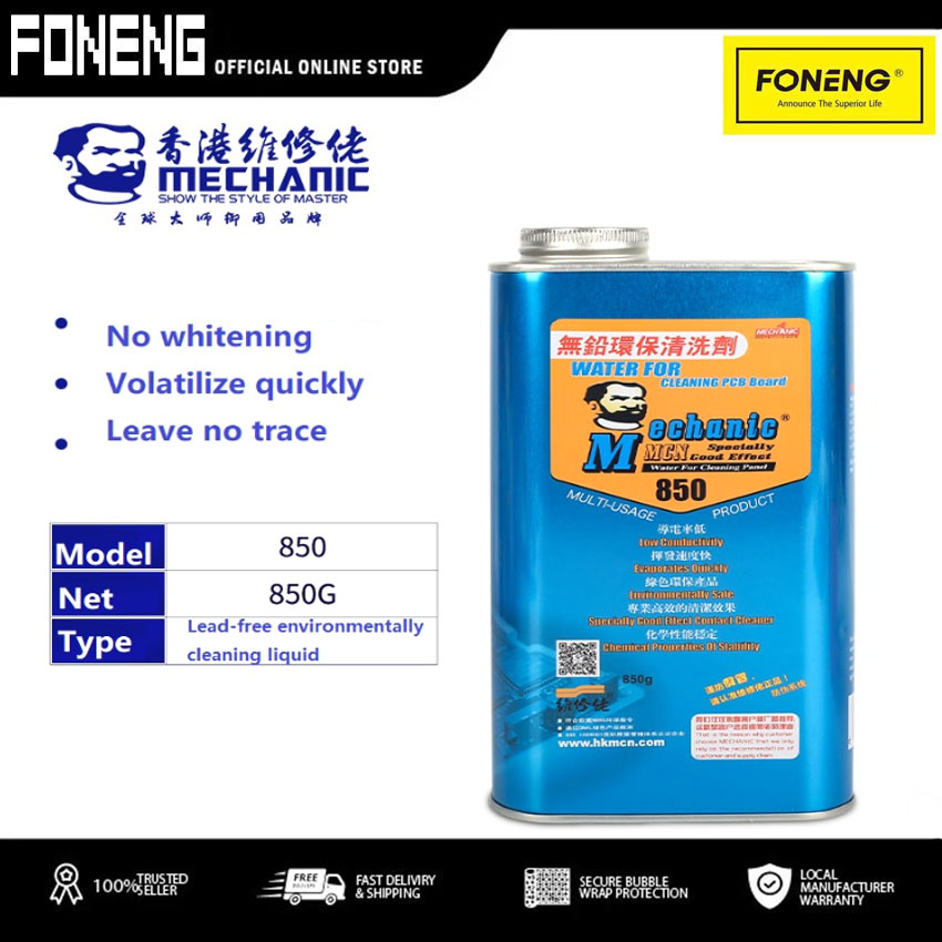 Mechanic 850 850g Relife RL-1000 Lead Free Water PCB Cleaner, Cleaning ...