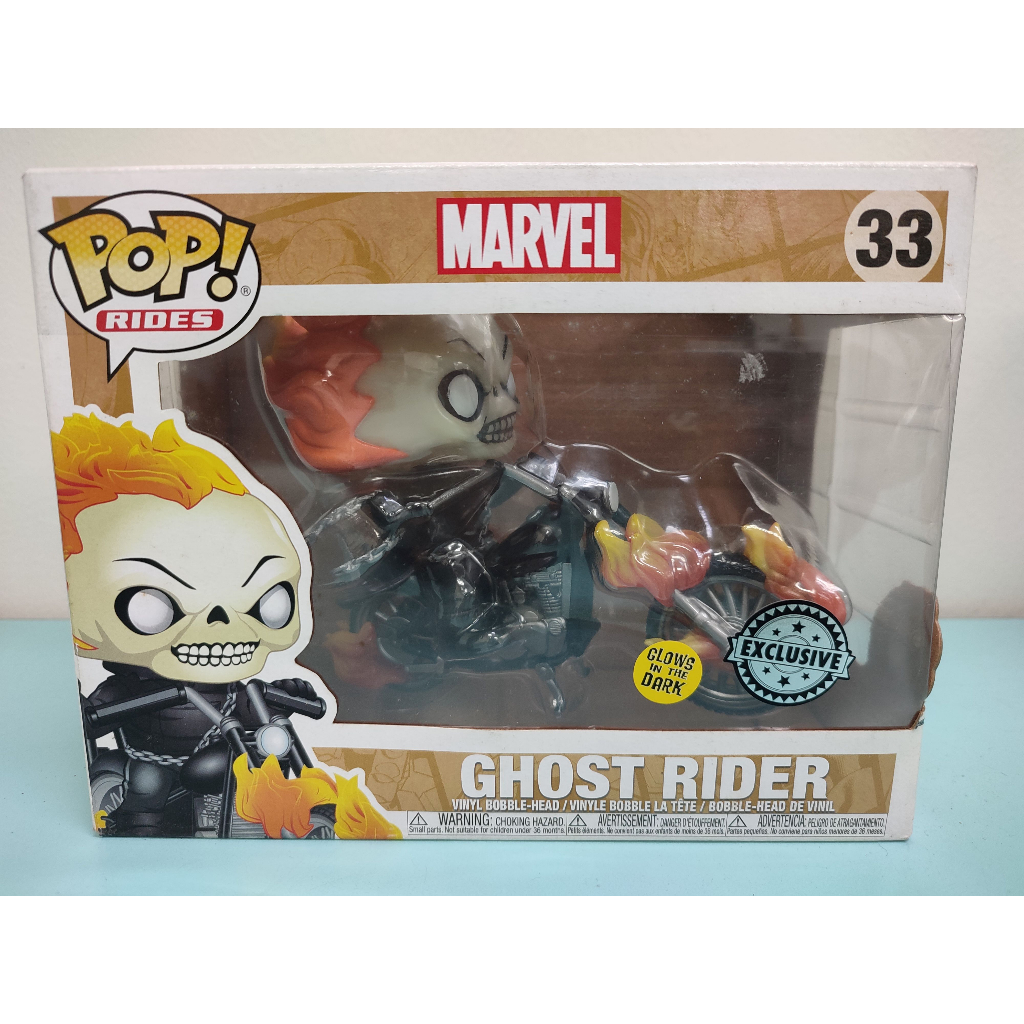 Funko Pop Rides Ghost Rider SE GITD (Marvel)(VAULTED) | Shopee Philippines
