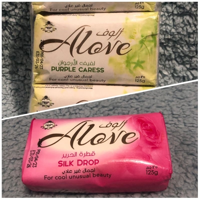 Alove perfumed soap 125g (SOLD PER PC) imported from Dubai UAE 🇦🇪 ...