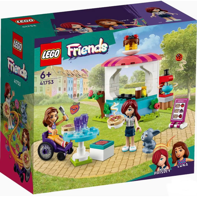 LEGO Friends 41753 Pancake Shop Building Toy Set (157 Pieces) | Shopee ...