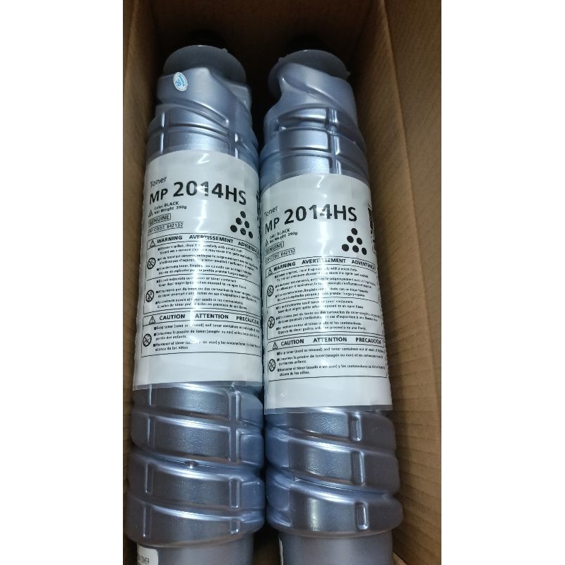 Ricoh & Gestetner MP2014 hs brand-new (390g) | Shopee Philippines