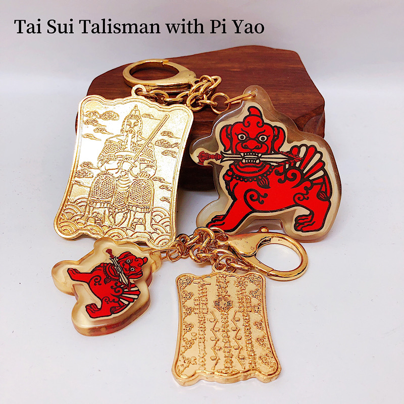 Fengshui Tai Sui Talisman with Pi Yao Taisui Amulet | Shopee Philippines