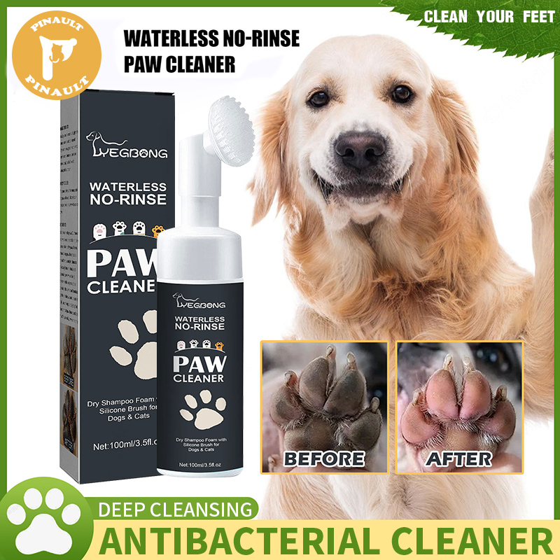 100ml Portable Dogs Waterless Paw Cleaner with Silicone Brush Pet Foot ...