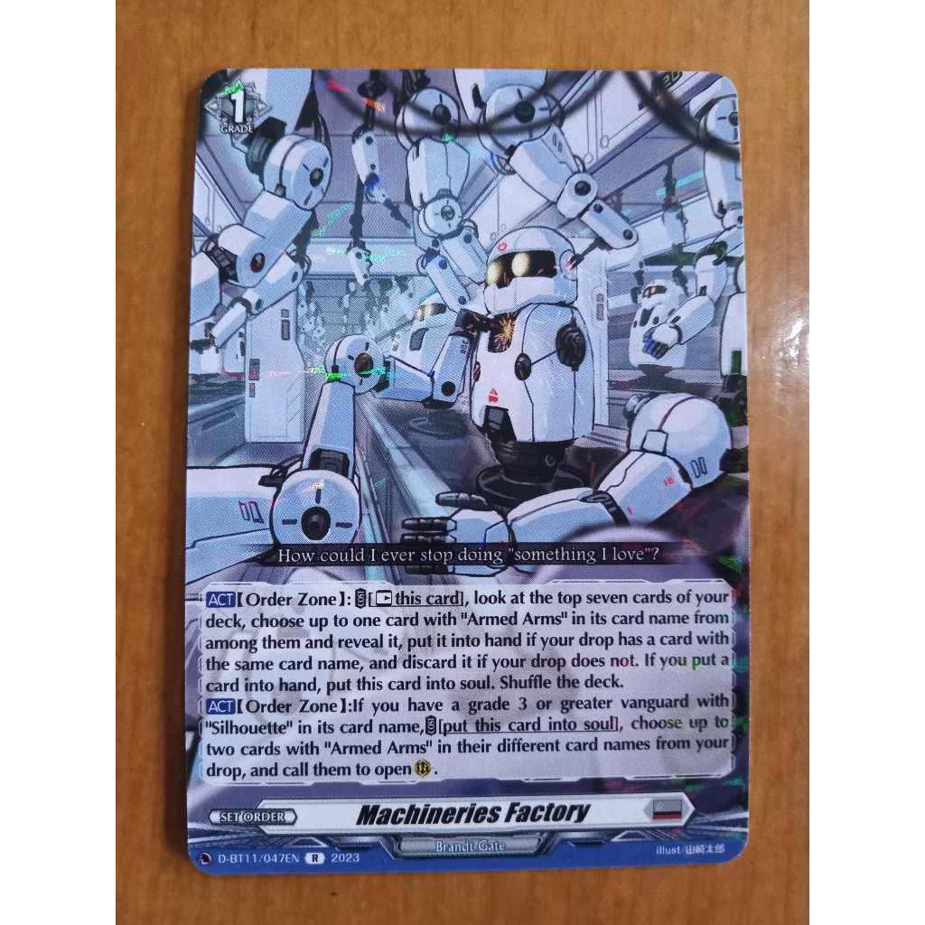 CFV Machineries Factory D-BT11 R | FR Cardfight Vanguard English Brandt Gate | Shopee Philippines