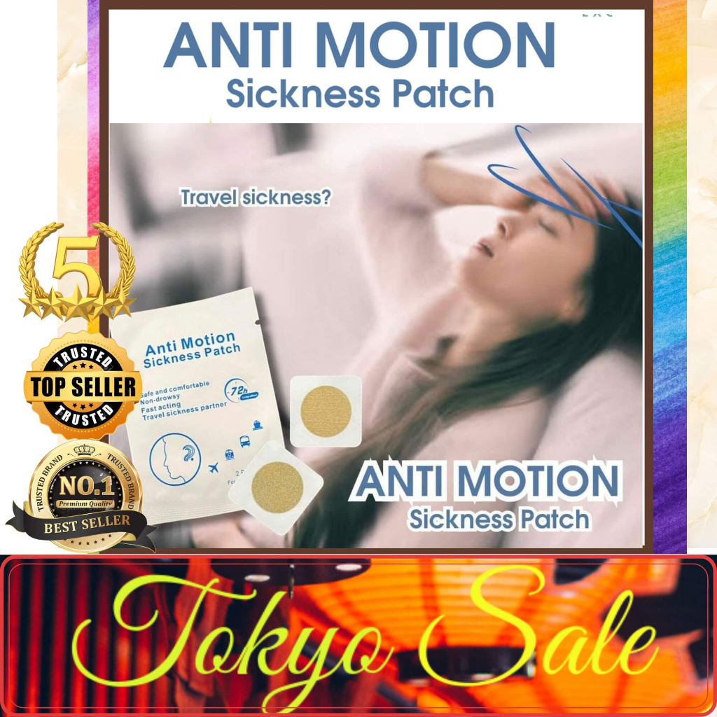 Anti Motion Sickness Patch Kontra-Hilo while Travelling | Shopee ...