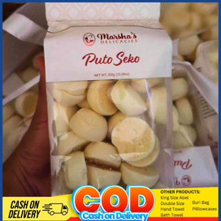 Inladit Cracker from abra Pasalubong from the philippines food abra ...