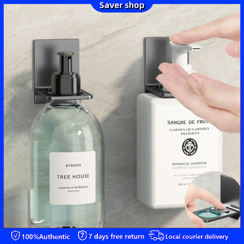 Punch-free Adjustable Shampoo Hanger Wall-mounted Bathroom Shower Gel ...