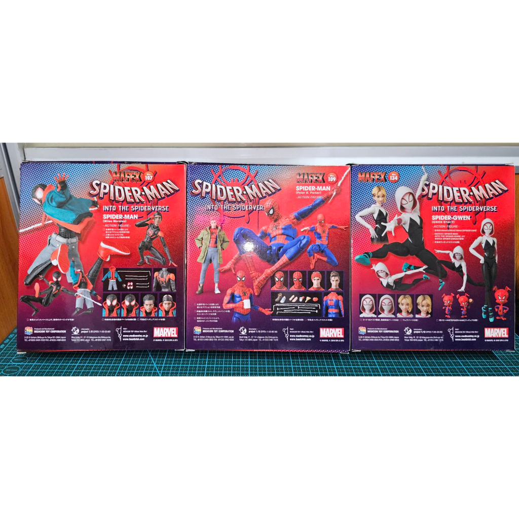 Mafex No. 107 / 109 / 134 - Spider-Man / Miles Morales / Spider-Gwen ...