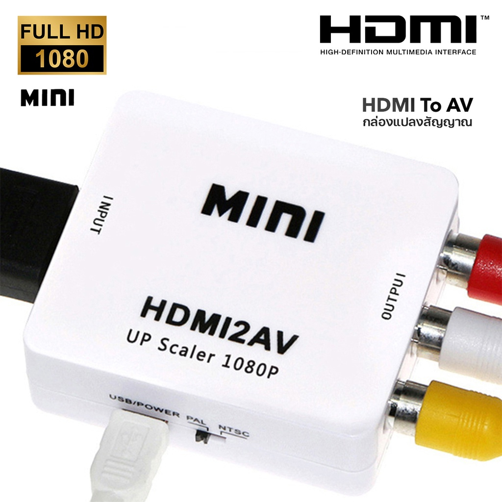HDMI To RCA AV/CVBS Adapter HD 1080P Mini HDMI2AV Video Converter ...