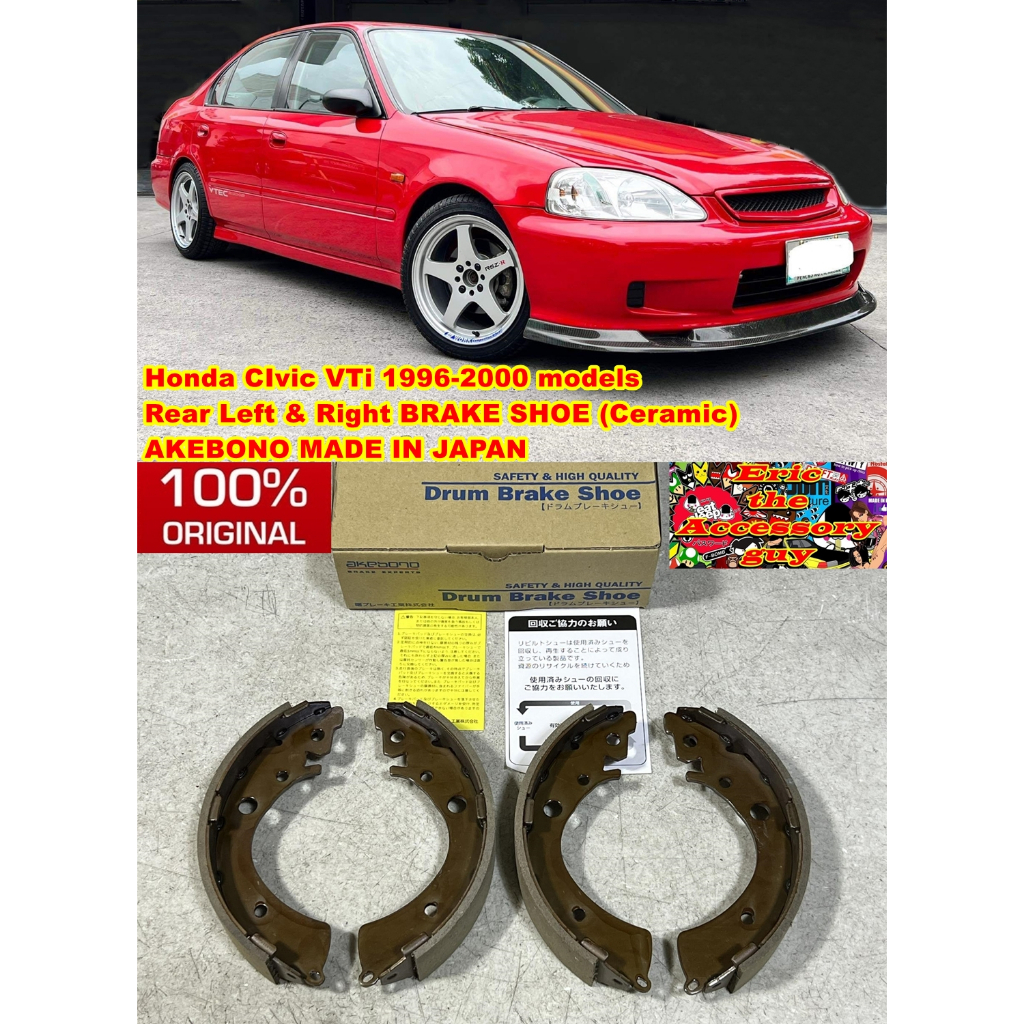 Honda Civic VTi Rear Brake Shoe for 1996-2000 models (Original Akebono ...