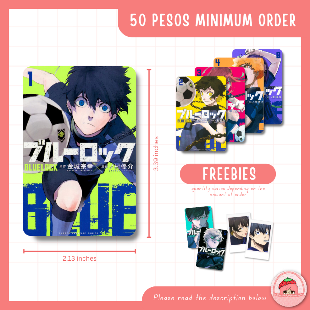 BLUE LOCK MANGA NOVEL COVER ANIME PC PHOTOCARD UNOFFICIAL FANMADE PRINT ...