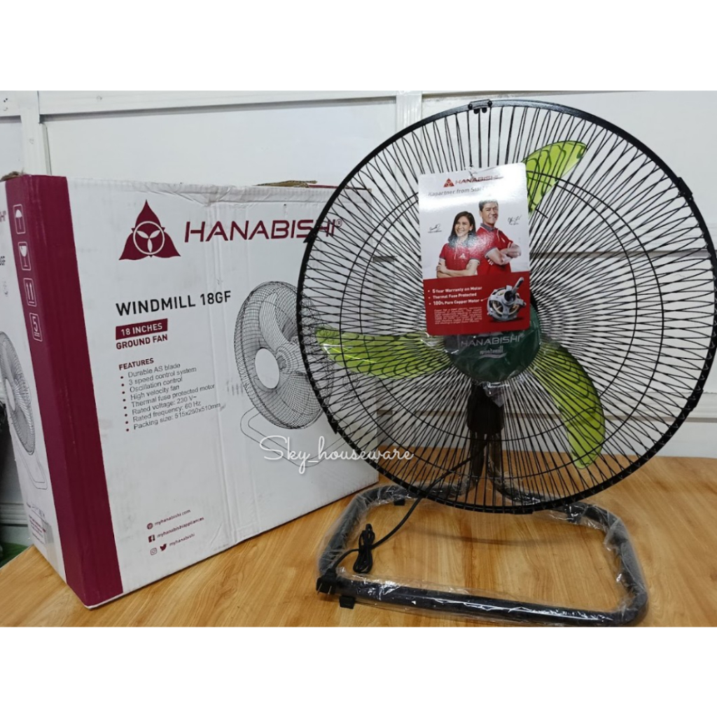 Hanabishi Ground Fan 18" WINDMILL 18GF |18 inch blade Low Noise ...