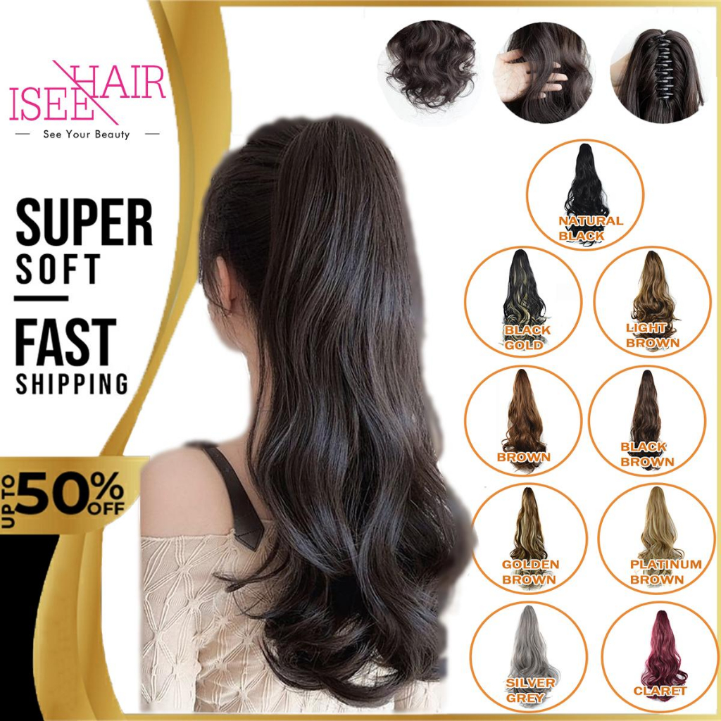 Long Straight Ponytail Hairpiece Synthetic Drawstring Ponytail Wig Hair ...