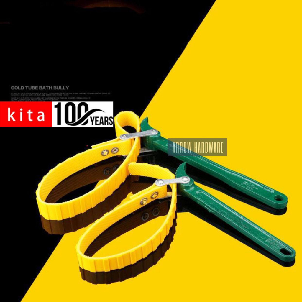 8 inch Belt Type Oil Filter Wrench Auto Tool Engine Box Spanner Oil ...