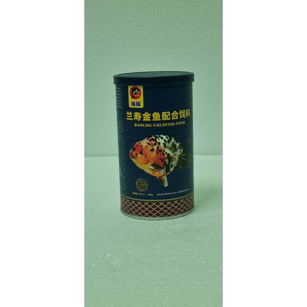 Porpoise Ranchu Goldfish Food, 180g | Shopee Philippines