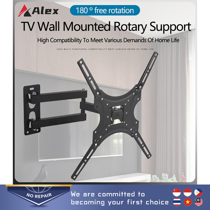 Swivel Wall Mount Bracket for 14 to 70 inch LCD/LED TV | Shopee Philippines