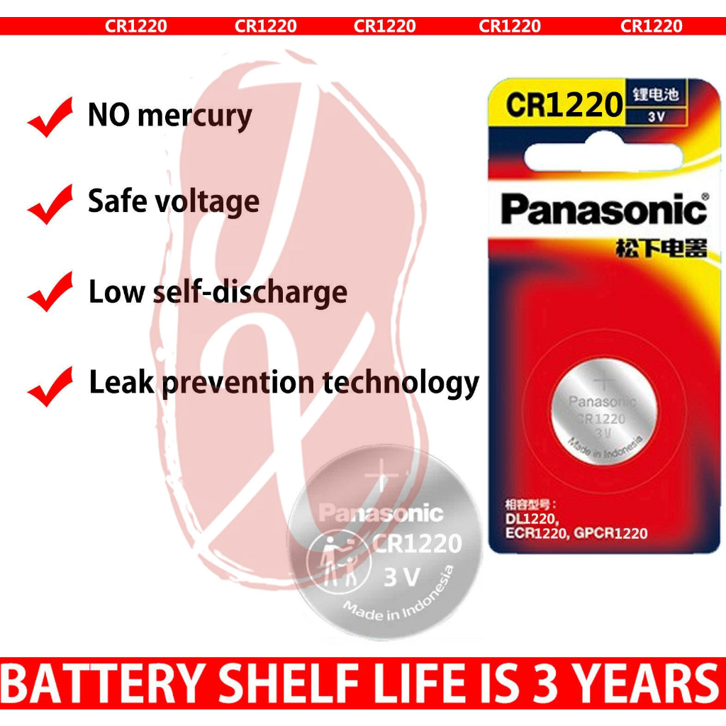 Panasonic CR1220 (1pc) 3v Lithium Button Cell Battery in Blister Pack CR 1220 Batteries 6220 ...