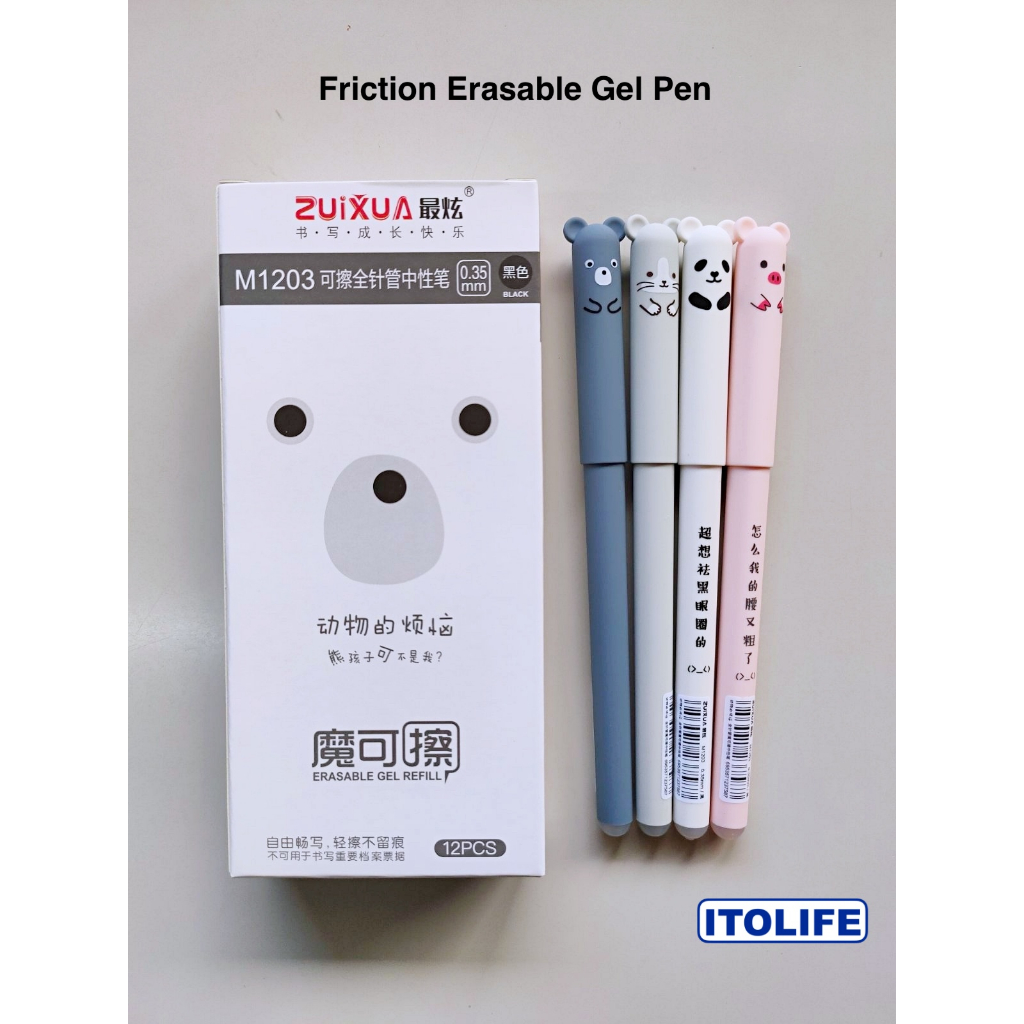 Zuixua Friction Erasable Gel Pen M1203- Box of 12pcs | Shopee Philippines