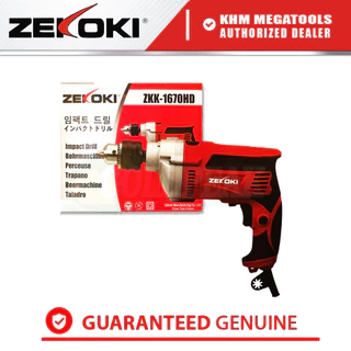 KHM Megatools Corp., Online Shop | Shopee Philippines