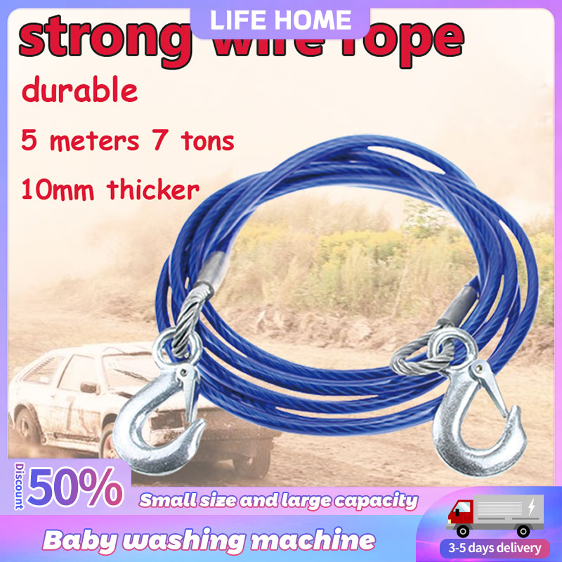 5m 7Tons Tow Rope Steel Wire Towing Rope for car High Strength Safety ...