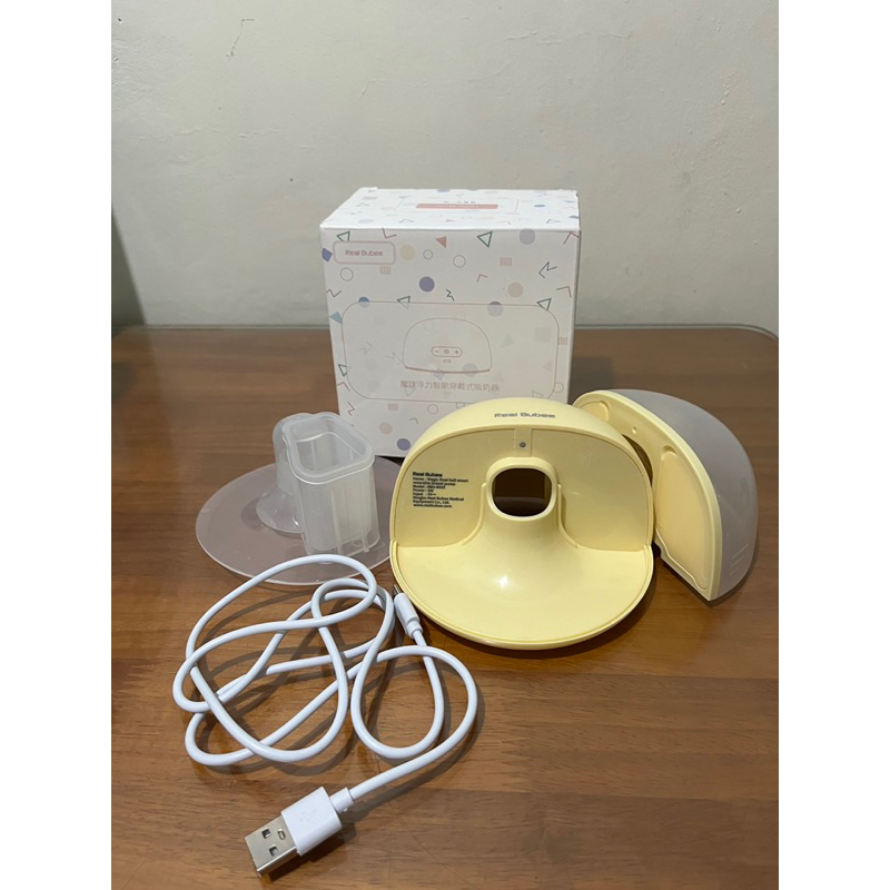 Real Bubbee Rechargeable Wearable Breast Pump (Pre-loved) | Shopee ...