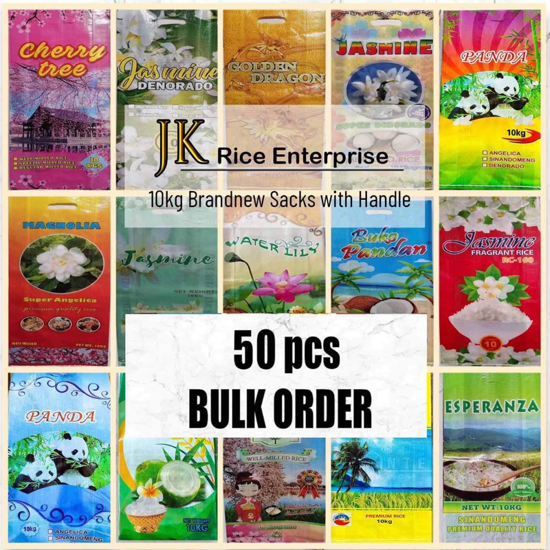(10kg) 50pcs DOUBLE LAMINATED BRAND NEW SACKS (BULK) | Shopee Philippines