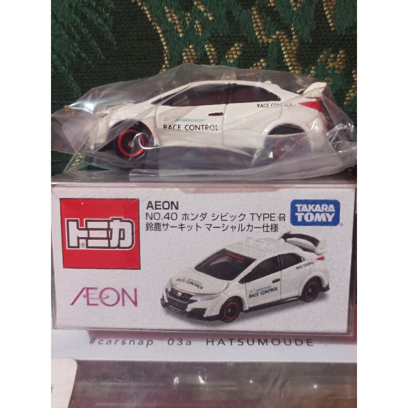 tomica honda civic aeon | Shopee Philippines