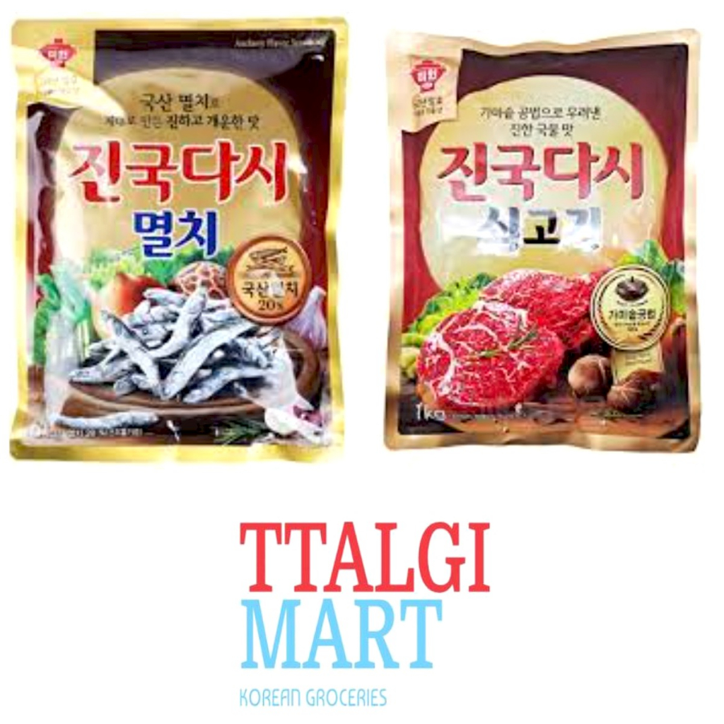 DAESANG DASHIDA 1KG : BEEF DASHIDA 1KG / ANCHOVY DASHIDA 1KG | Shopee ...