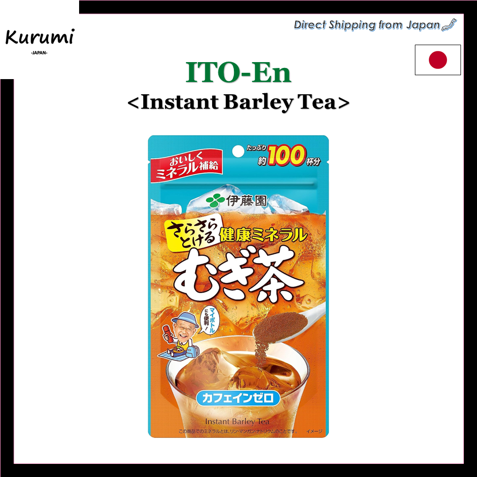 Ito-En Instant Barley Tea | Shopee Philippines