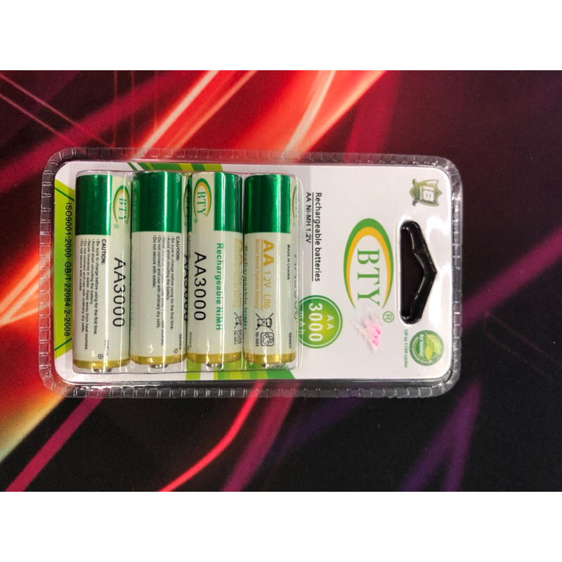 RECHARGEGABLE BATTERY 4xAA | Shopee Philippines