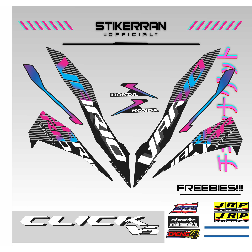 HONDA CLICK 125 V3 VARIO NEW DECALS | Shopee Philippines