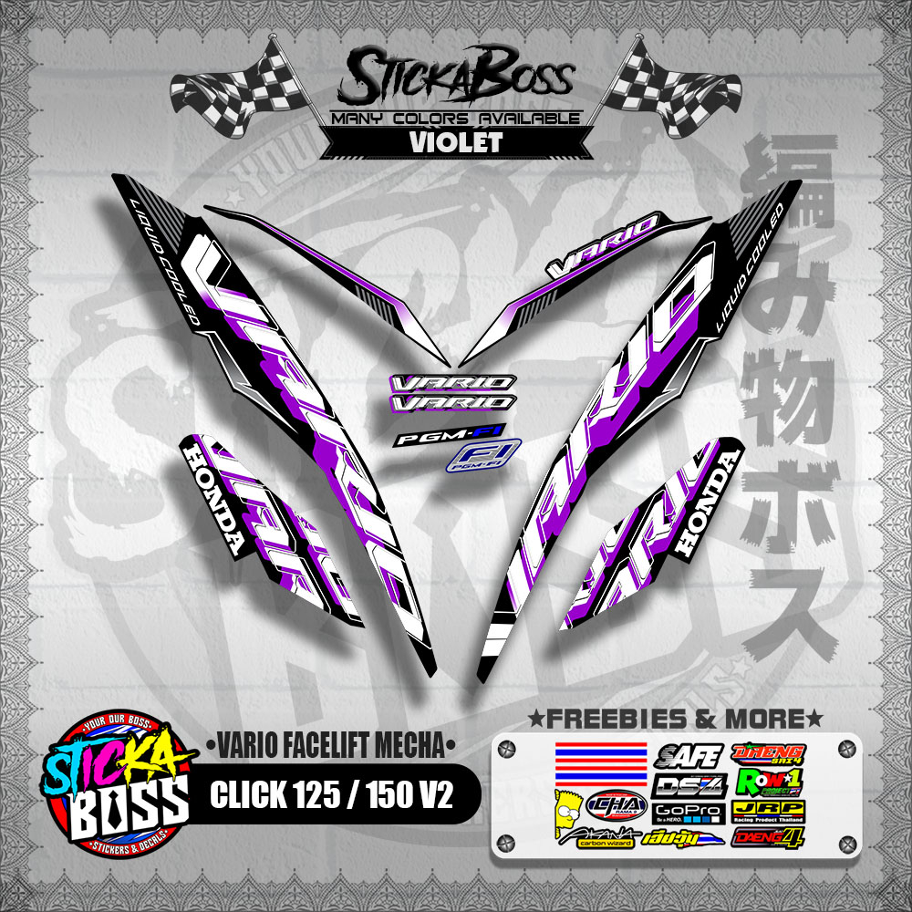 CLICK 125 / 150 V2 DECALS ( VARIO FACELIFT MECHA )【WITH FREEBIES ...