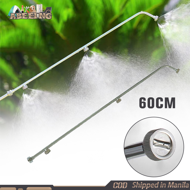 60cm Gardening Agriculture Sprayer Extension Nozzle Stainless Steel ...