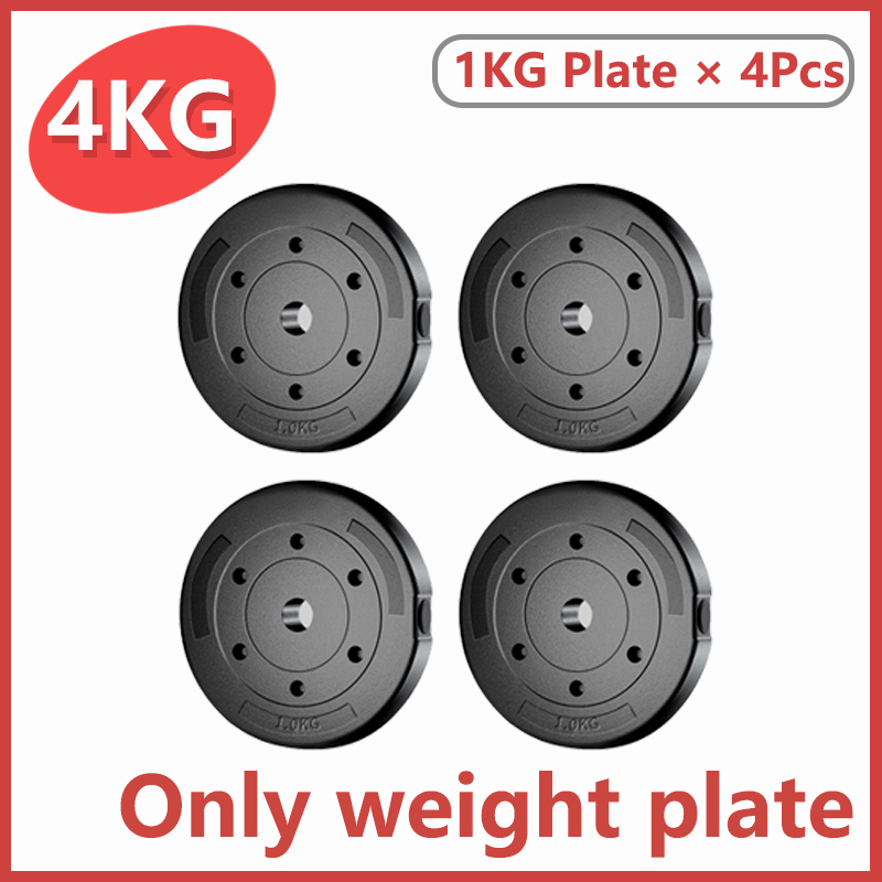 【1KG\1.25KG\1.5KG】Dumbell Plates Weight Plate For Dumbbell Set Barbel ...