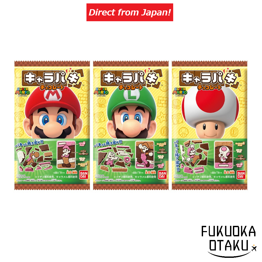 Bandai "Charapaki" Super Mario Nintendo Chocolate Sweets Mario [Direct ...
