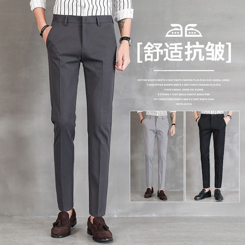 Men trouser pants Korean fashion 5color high quality nice tela slacks ...
