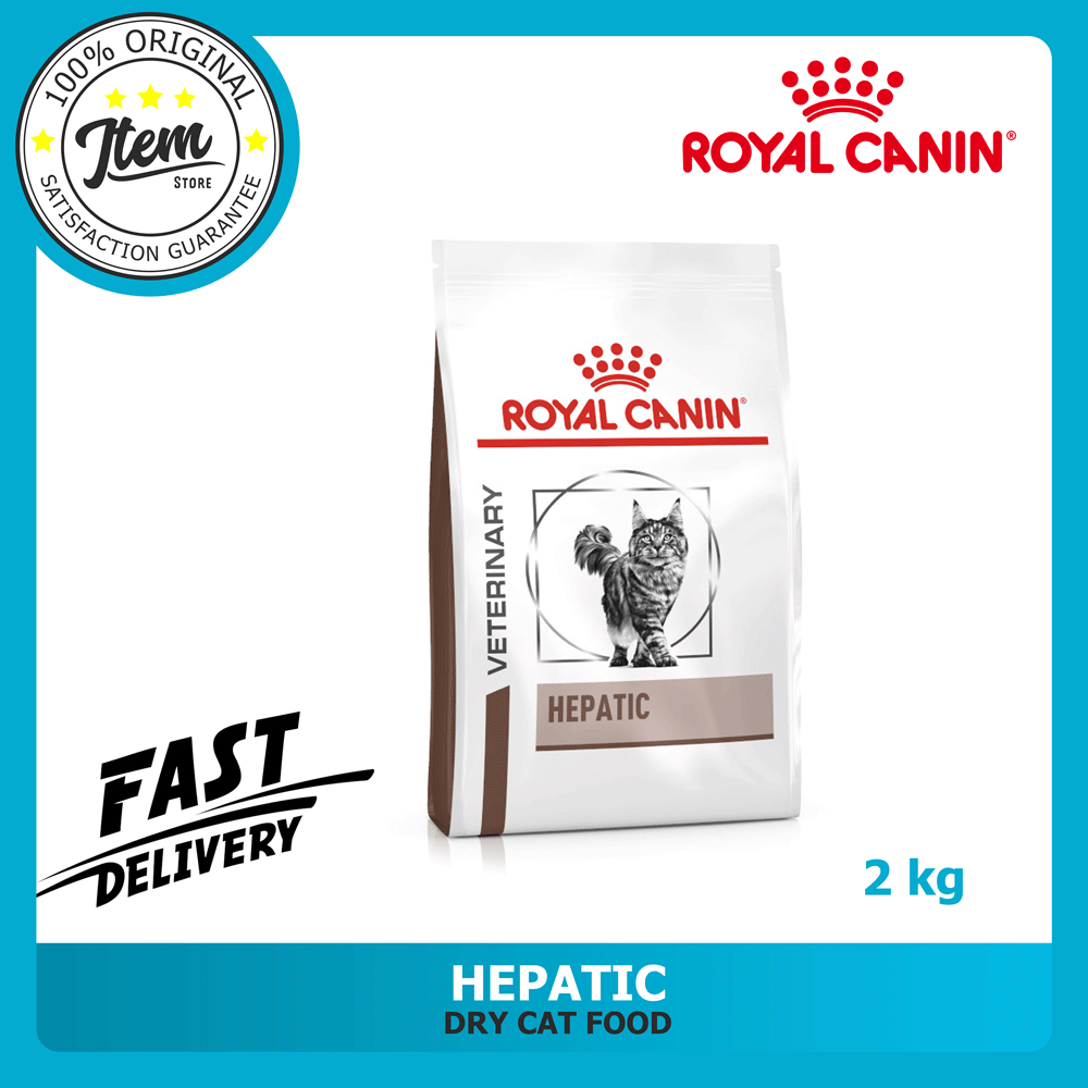 Royal Canin Hepatic Cat Dry 2kg | Shopee Philippines