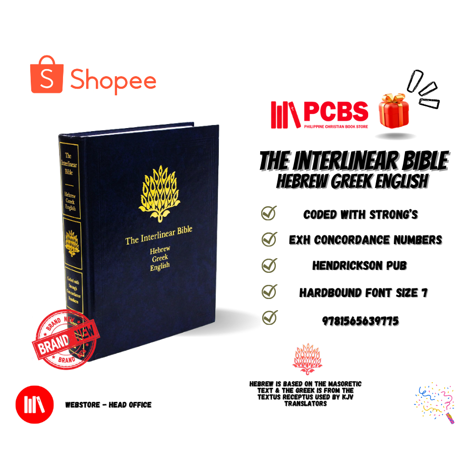 PCBS The Interlinear Bible (HEBREW.GREEK.ENGLISH) Coded with Strong's ...