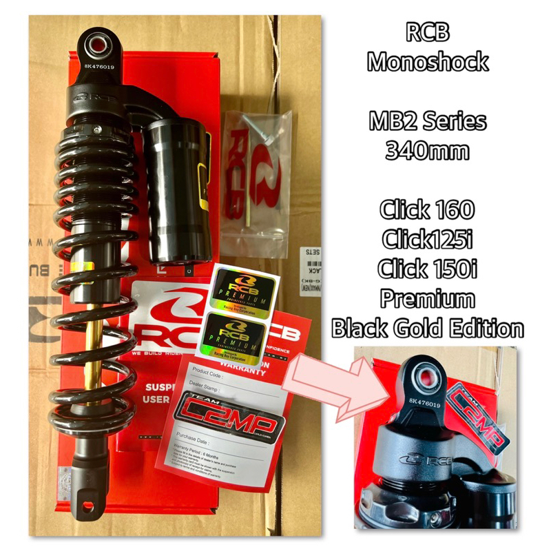RCB Monoshock MB2 Series 340mm Click 160 Click125i Click 150i Premium ...