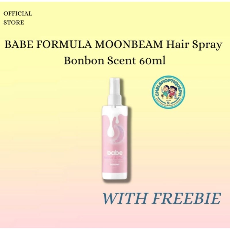 BABE MOONBEAM HAIR SPRAY Bonbon Scent 60ml | Shopee Philippines