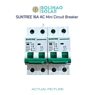 SUNTREE | AC MCB 2-Pole 400V (SCB8-63) Mini Circuit Breaker DIN Rail ...