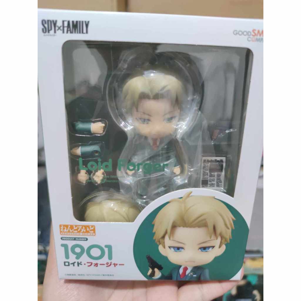 Nendoroid Loid Forger SPY x FAMILY | Shopee Philippines