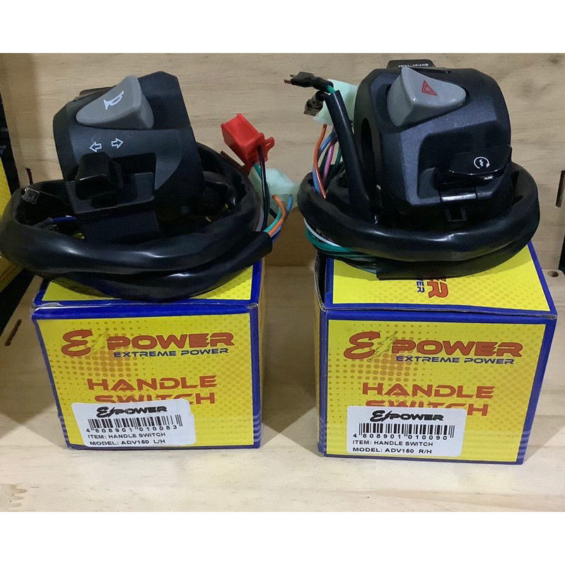 ADV150 HANDLE SWITCH ASSY | Shopee Philippines